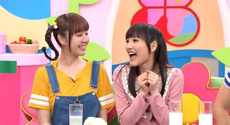 Momo Myvideo