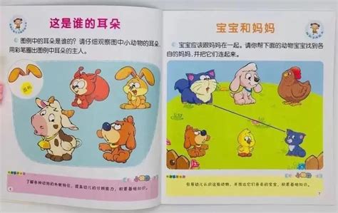 3歲娃智商超群，只因奶奶堅持做了兩件事，分享的方法簡單可參考 資訊咖
