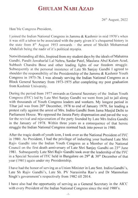Reforms Suggestions Lying In Aicc Storeroom 10 Highlights From Ghulam