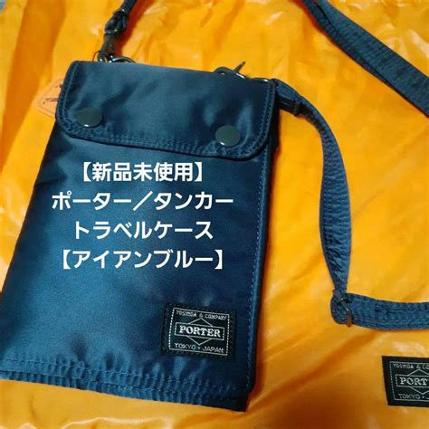 Porter Tanker Travel Case アイアンブルー By メルカリ