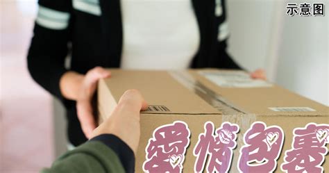 又是爱情包裹骗案 女子被诈财35万 马来西亚诗华日报新闻网