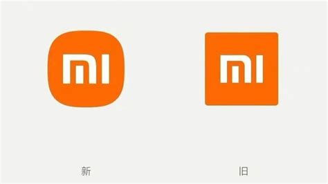 Xiaomi Ganti Logo Jadi Perbincangan Gara Gara Hampir Seperti Tak Ada Yang Berubah