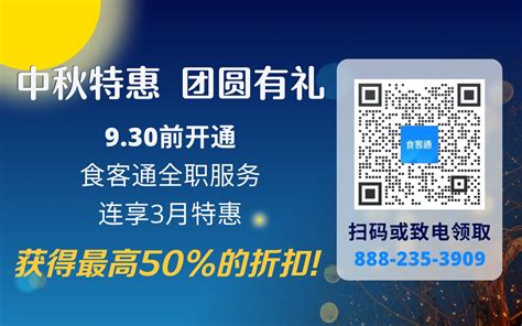 佛州百事通 美国佛罗里达州中文门户网站