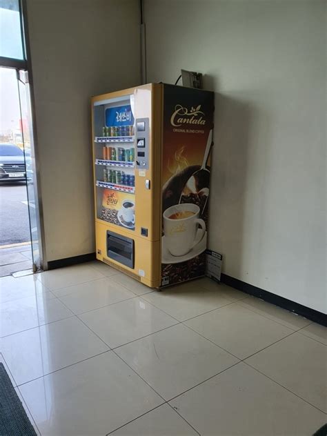 음료수자판기 임대 하나자판기회사 네이버 블로그