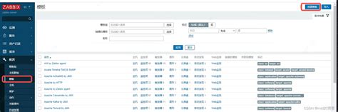 Oracle数据库的监控指标oracle监控指标 Csdn博客
