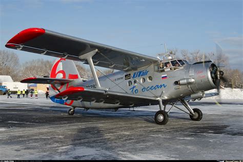 Реестр Ан-2 | Страница 32 | Авиационный форум AVIAFORUM.RU