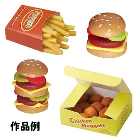 ギンポー ハンバーガー屋さんセット ねんど 4色入 金太郎shop 通販 Yahooショッピング
