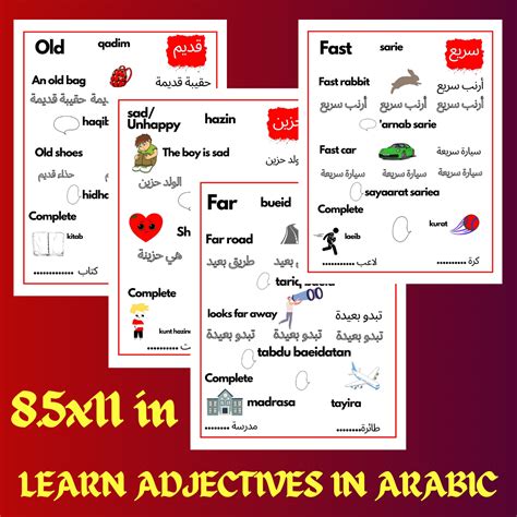 Arabic Adjectives Activity Book Learn Arabic Made By Teachers