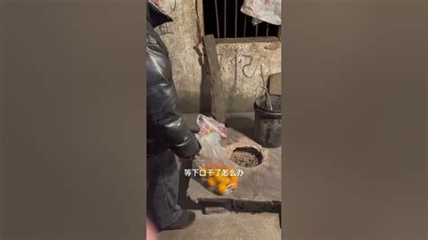 今晚终于可以吃梦寐以求了很久的火锅了 生活 网吧大神 Vlog Youtube