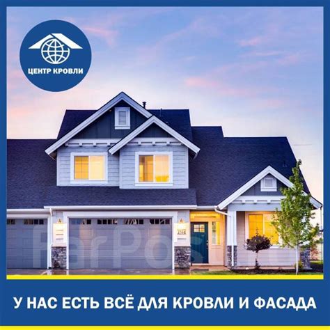 Ленточный герметик Герлен АГ 2 х45х18, под заказ. Цена: 690₽ во ...