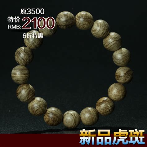 Mm Xiangdao No