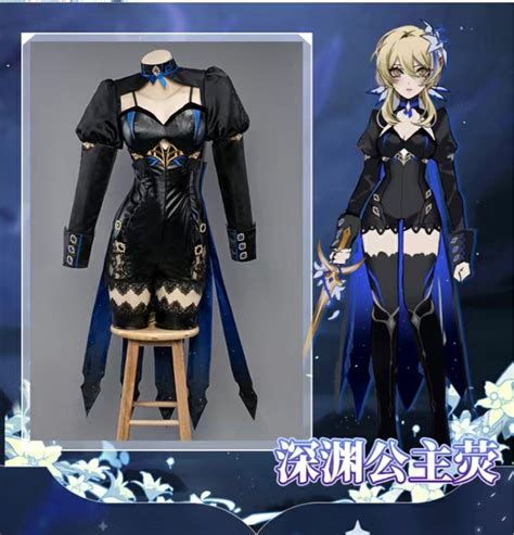 PO Lumine Abyss Princess Traveler Cosplay Genshin Impact Hobbies
