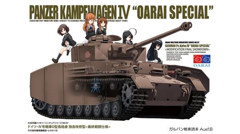 Girls Und Panzer Panzer Iv Akiyama Yukari Isuzu Hana Reizei Mako