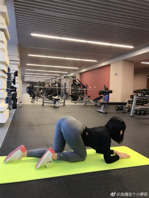 Gao Qian 2019 R Gaoqian