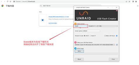 Unraid安装 Jellyfin影音服务器部署让你一次入门Unraid NAS系统 知乎