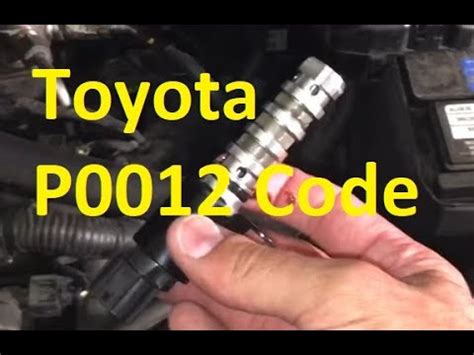 Engine Code P0012