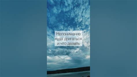 А потом вся жизнь меняется в лучшую сторону 🦋🩵 Youtube