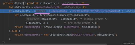 Java Arraylist源码分析(深度讲解) Csdn博客 Java Arraylist源码分析(深度讲解) Csdn博客