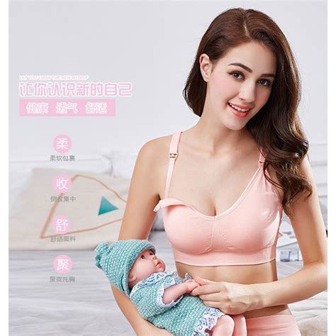 Ready Stock Comforty Women Feed Nursing Bra Maternity Breastfeeding