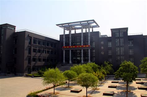 Beijing Technology And Business University Beijing China