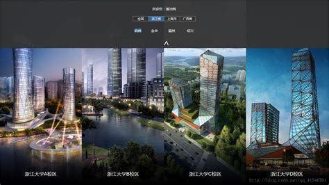 数据中心3d机房可视化管理系统数据中心建设 管理系统 Csdn博客