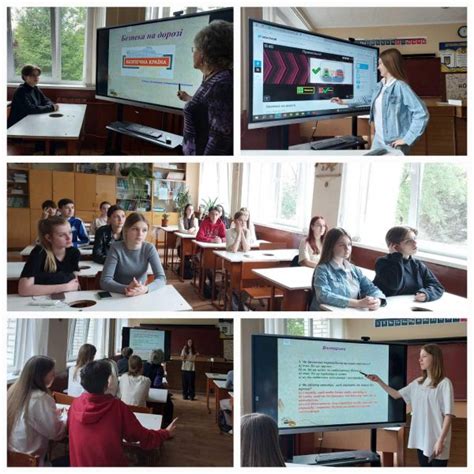 Безпека на дорозі ️ безпечна країна Школа №90 міста Львова