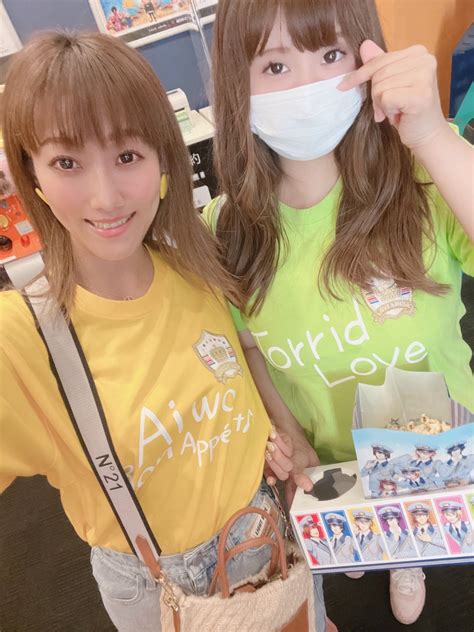 劇場版うたのプリンスさまっ♪ 樋口結花オフィシャルブログ「sweet Devil」powered By Ameba