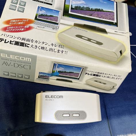 Elecom Av Dsc1 ダウンスキャンコンバーター メルカリ