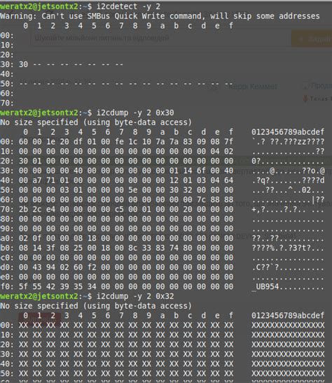 Ds90ub954 Q1evm Ds90ub953 Registers Are Not Available Interface Forum Interface Ti E2e
