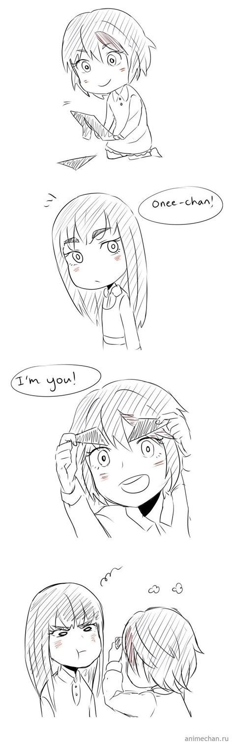 Image 715228 Kill La Kill Know Your Meme