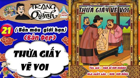 Trạng Quỳnh I Tập 21 I Bản Màu Giới Hạn Bản đẹp Truyen Tranh Tm