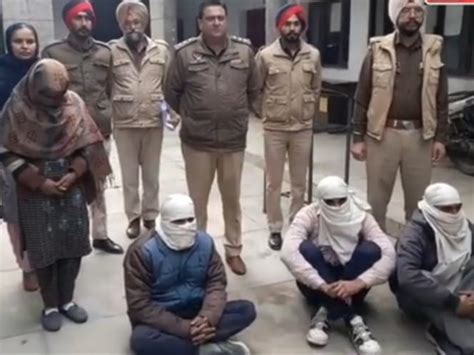 Faridkot Looting Gang Busted 4 Accused Including Woman Arrest फरीदकोट