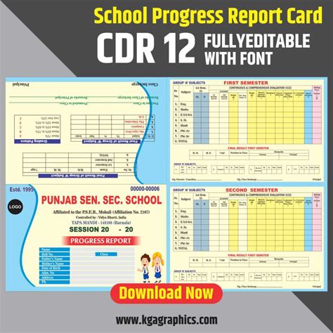 Progress Report Card Pages KGA Graphics