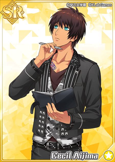【ディレクター】愛島セシル シャニライ攻略wiki Gamerch