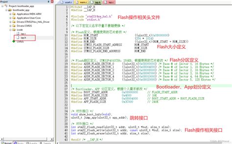 Stm32深入系列02——bootloader分析与实现stm32 Bootloader Csdn博客