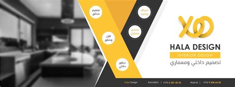 Sidi Mansour Now At The District Show Your Valet Parking Ticket