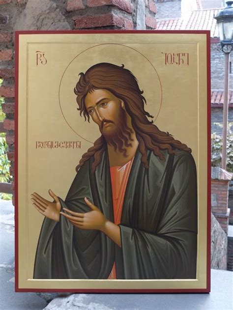 წმ იოანე ნათლისმცემელი Orthodox Icons John The Baptist Christian Artwork