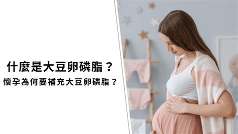 營養師愛健康
