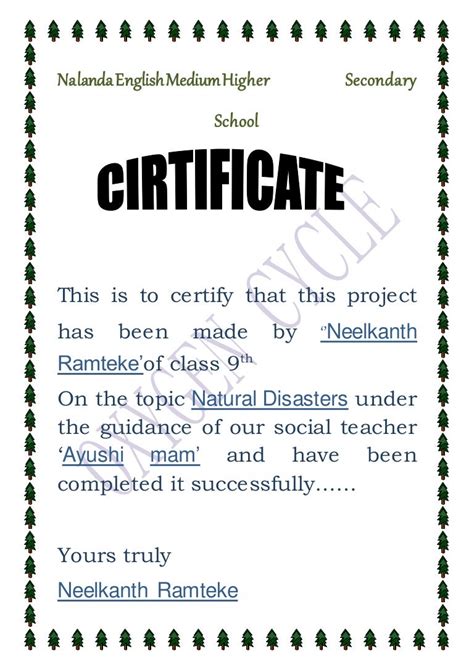 How To Write A Certificate