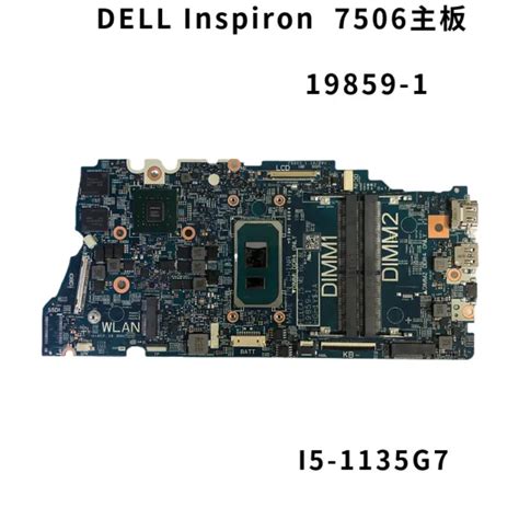 FOR DELL INSPIRON Laptop Motherboard I G T HH T HH PicClick UK