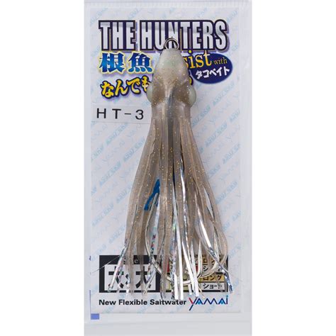 Suteki Twin Assist Hook With Silicon Takobait Ht