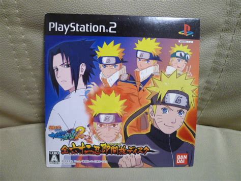 Yahooオークション 中古品 ゲーム特典 Naruto ナルト 疾風伝 ナル
