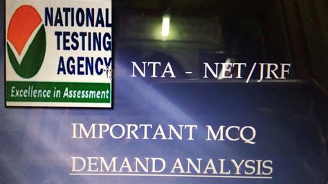 Nta Ugc Net And Set Exams Important Mcqs On Types Of Goods In Hindi