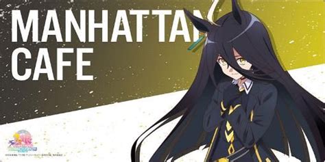 Bushiroad Rubber Mat Collection V Vol Uma Musume Pretty Derby