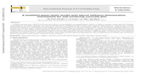 Pdf A Modified Quasi Static Model With Lateral Stiffness · With