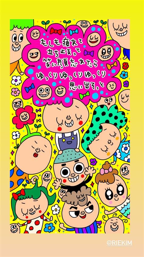 愚痴聞き、恋愛相談、不倫相談 受け付けます 誰にも言えない愚痴、お聞きします。 話し相手・愚痴聞き ココナラ