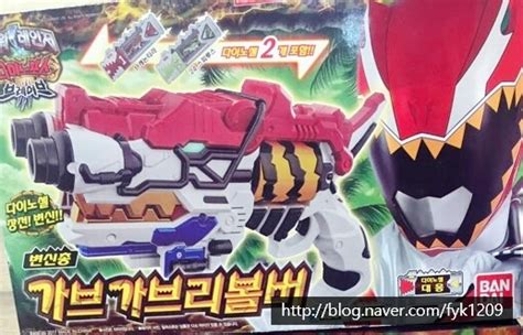 Power Rangers Dino Force Brave Press Conference Photos Online Tokunation