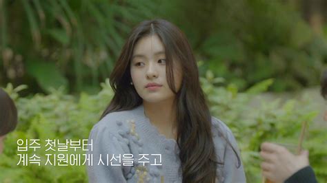 Heart Signal 4 Episode 12 Rakuten Viki