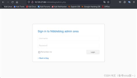 Htb打靶日记：nibblesnibbleblog用php Csdn博客