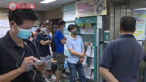 駕駛執照派籌輪候系統 313起擴展至金鐘沙田觀塘 有線寬頻 I Cable